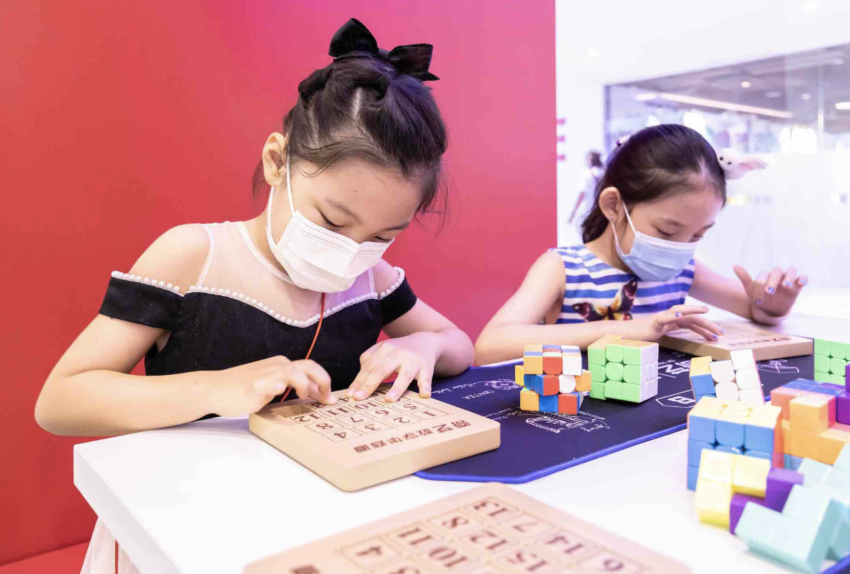 MOFUNLAND – Ei-Holdings